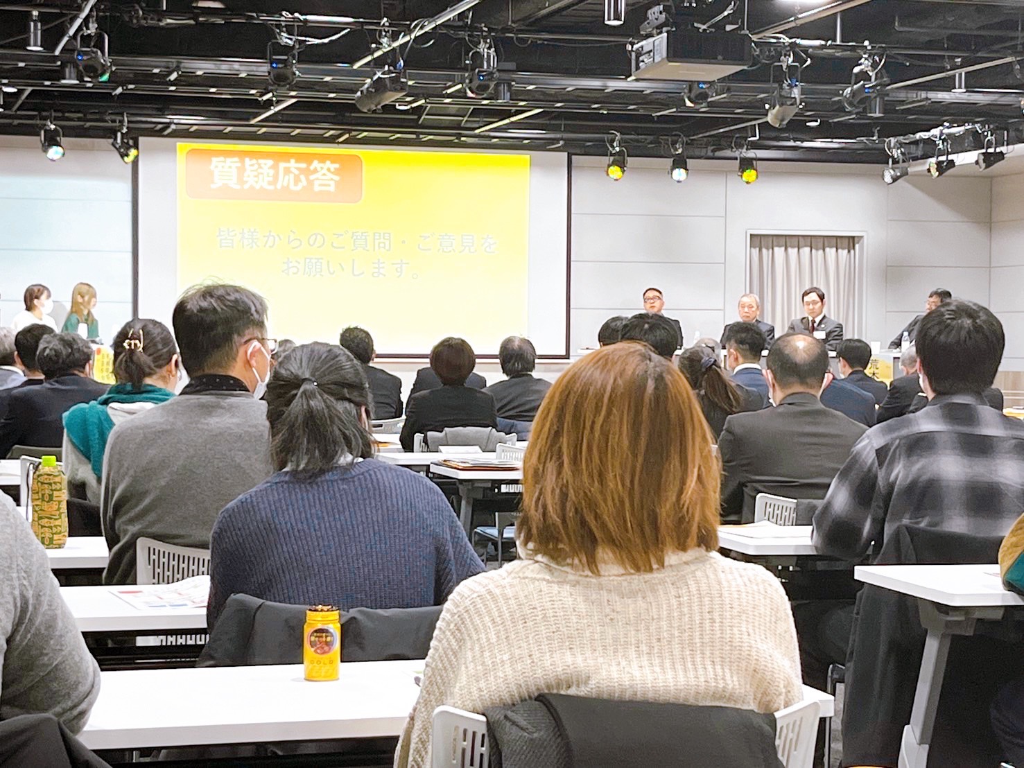 株式会社GUILD CAREの取り組み - GUILD-GROUP